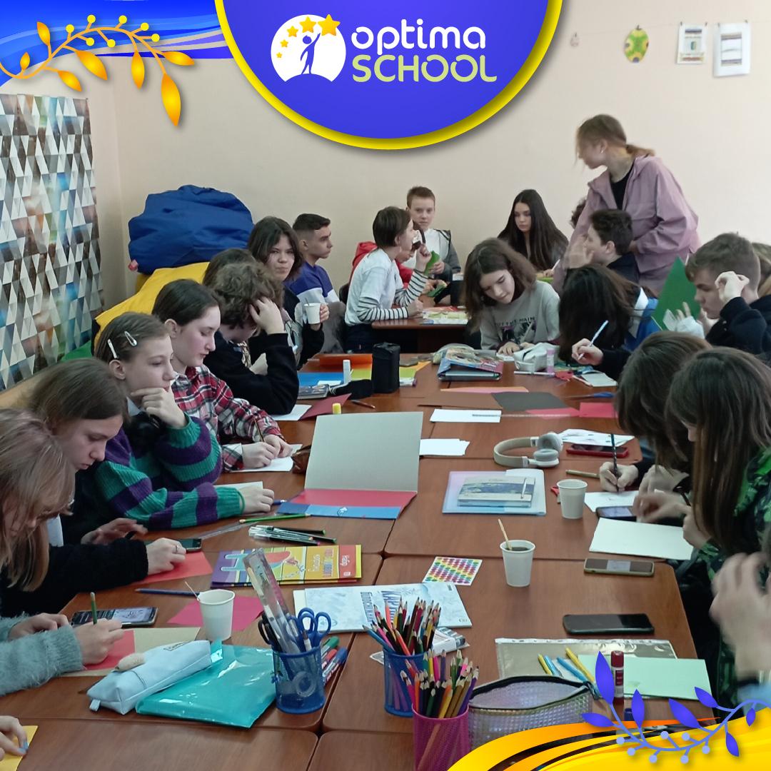Дистанційна школа «Оптіма» завжди намагається влаштовувати цікаві та корисні зустрічі для наших ...