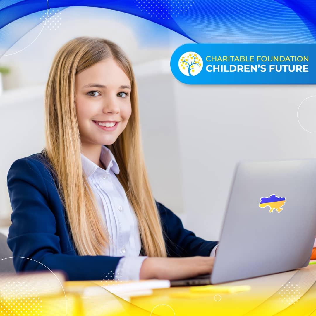 Стипендії на навчання в «Оптімі» вже отримали 839 дітей
