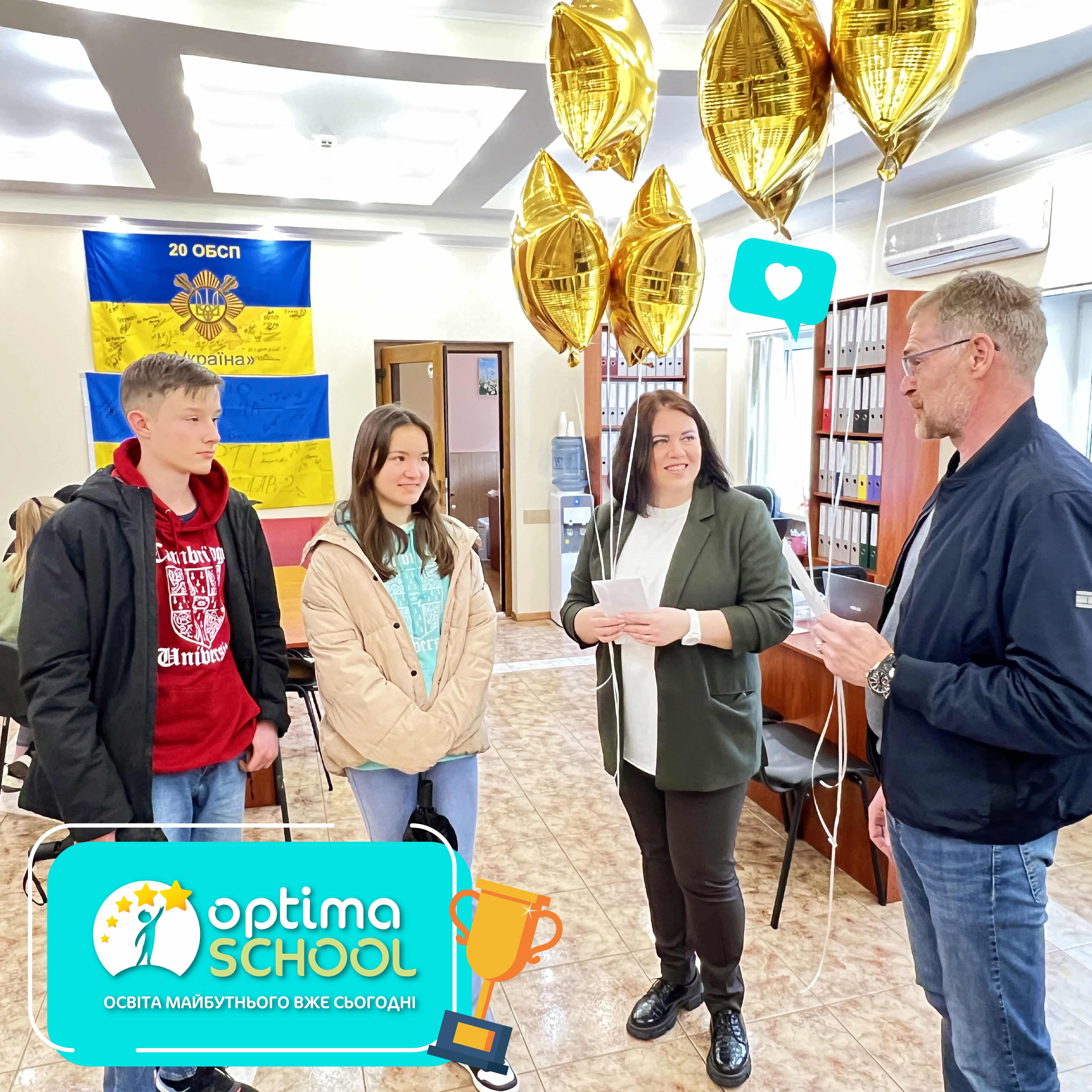 ОПТИМісти – неперевершені!