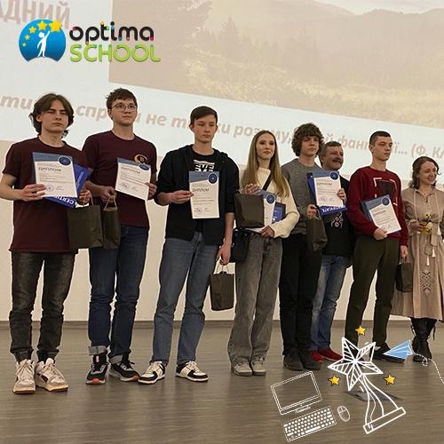«Оптіма» допомагає школярам здобути якісну освіту та реалізувати свій ...