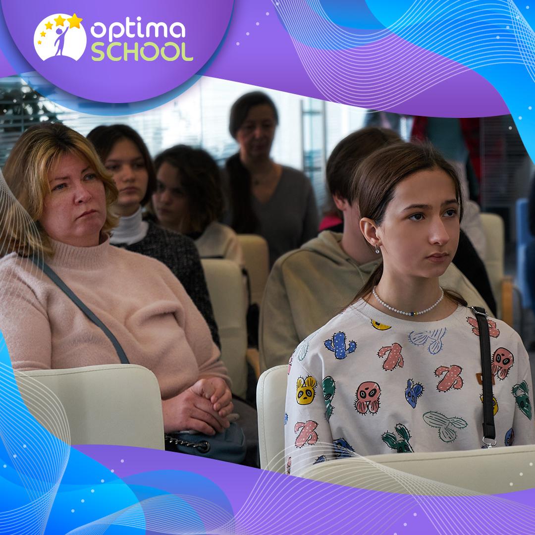 ОПТИМісти беруть участь в унікальному профорієнтаційному проєкті!