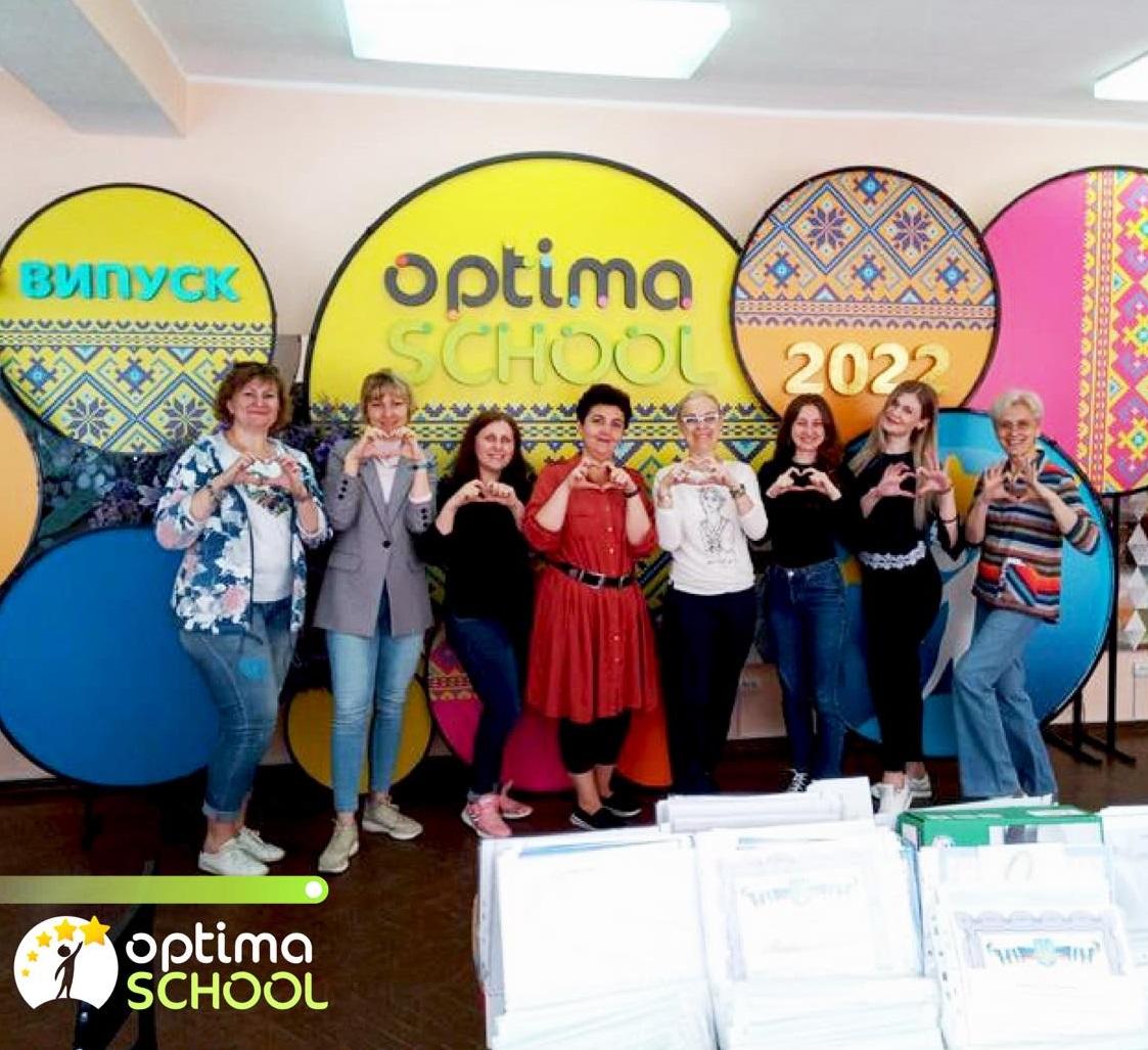 Команда дистанційної школи «Оптіма» продовжує видавати документи про освіту