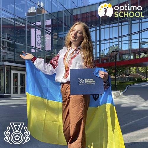 ОПТИМісти — переможці GENIUS Olympiad! | optima.school