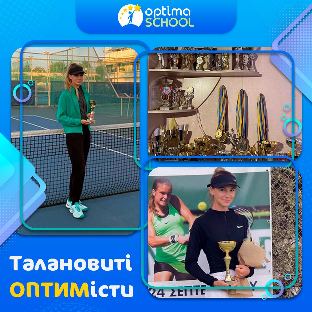 Єлизавета Чайникова